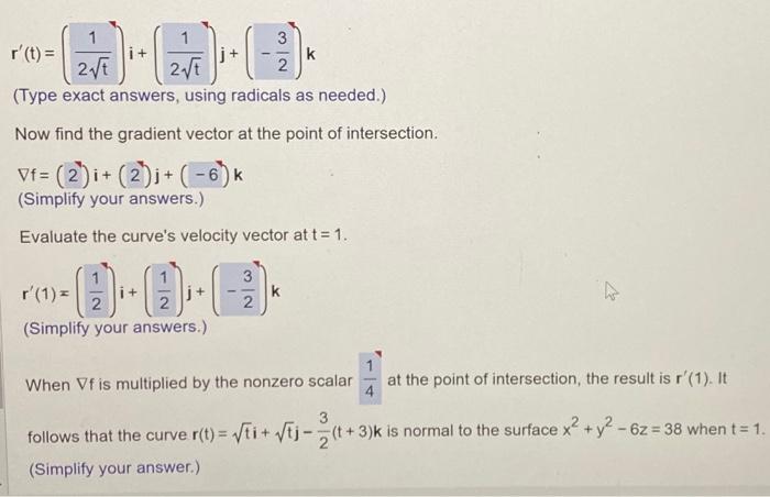 r′(t)=(2t1)i+(2t1)j+(−23)k (Type exact answers, using | Chegg.com