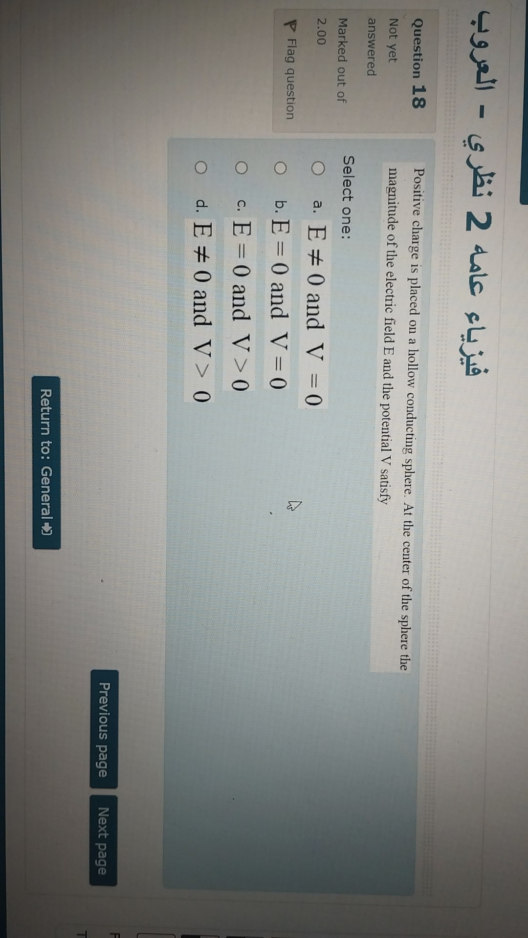 Solved Positive charge is placed on a hollow conducting | Chegg.com