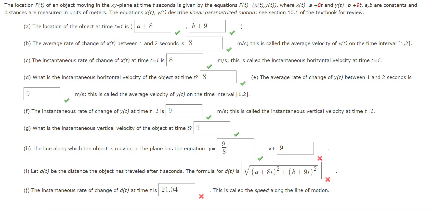 Solved The location P(t) ﻿of an object moving in the | Chegg.com