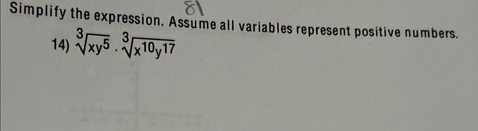 Solved Simplify the expression. Assume all variables | Chegg.com