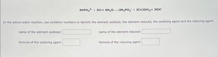 Solved Ni2+ + Hy As04 --NIO 2 + HASO2+ 2H+ In the above | Chegg.com