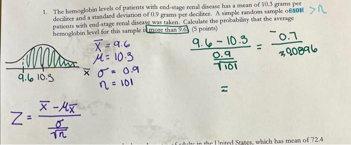 Solved i get -7.035 to find on table d and it just doesnt | Chegg.com