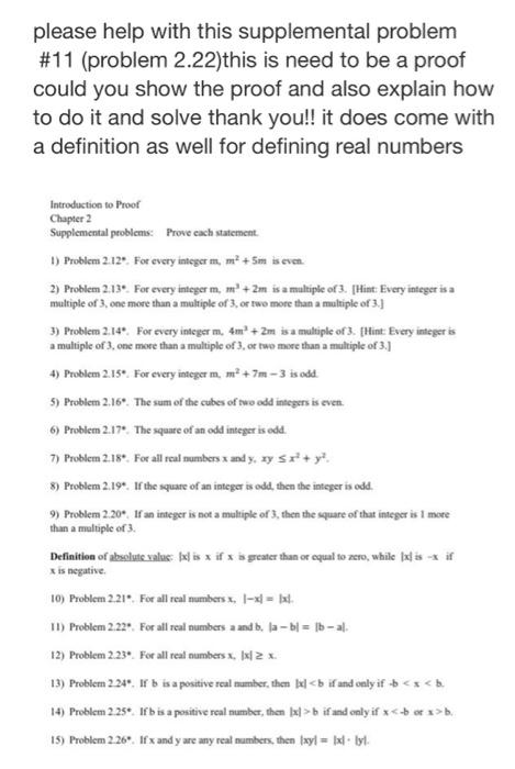 Solved please help with this supplemental problem #11 | Chegg.com