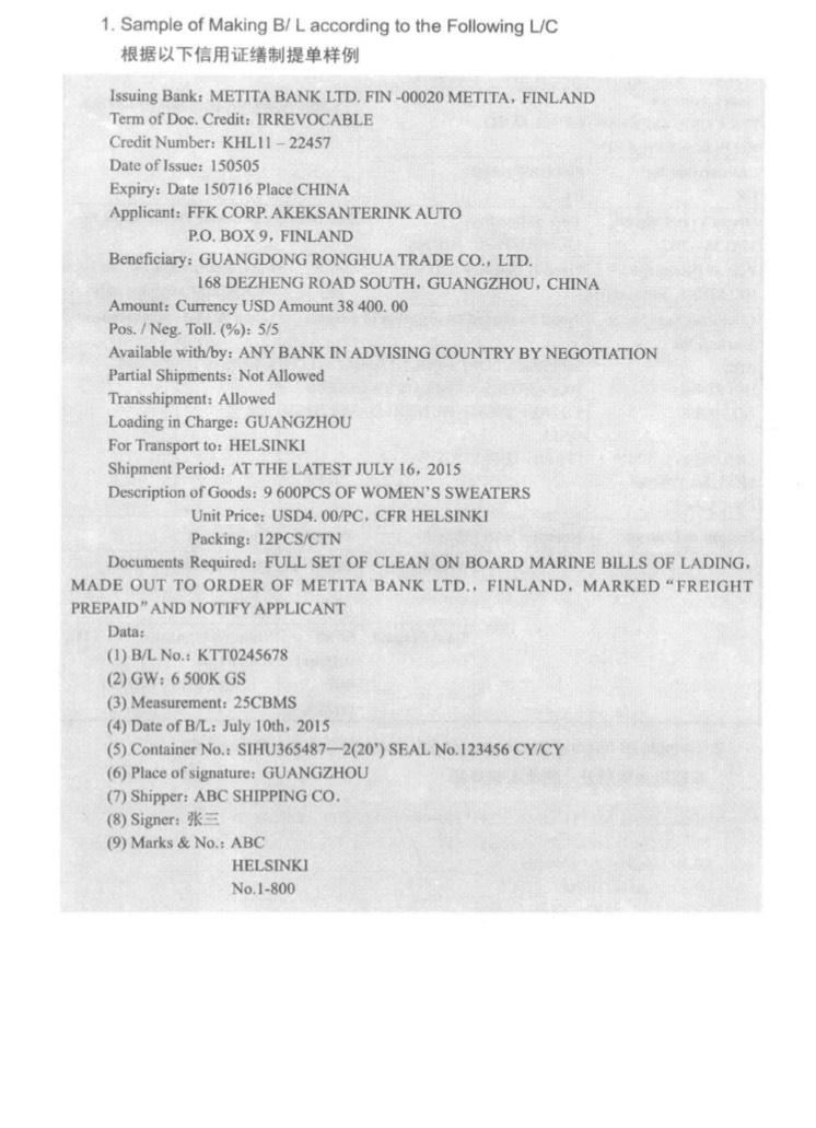 Sample of Making BL ﻿according to the Following | Chegg.com