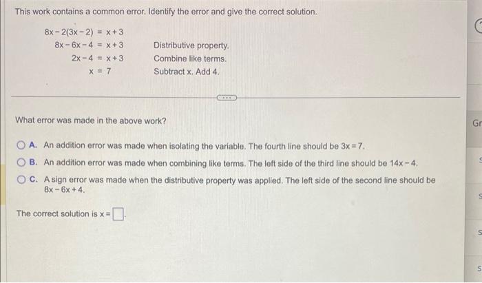 Solved This work contains a common error. Identify the error | Chegg.com