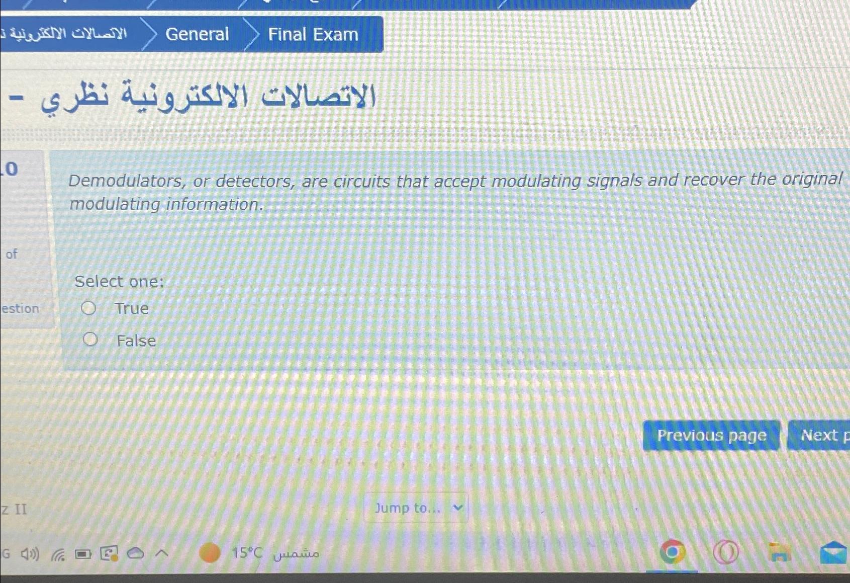 Solved Demodulators, or detectors, are circuits that accept | Chegg.com
