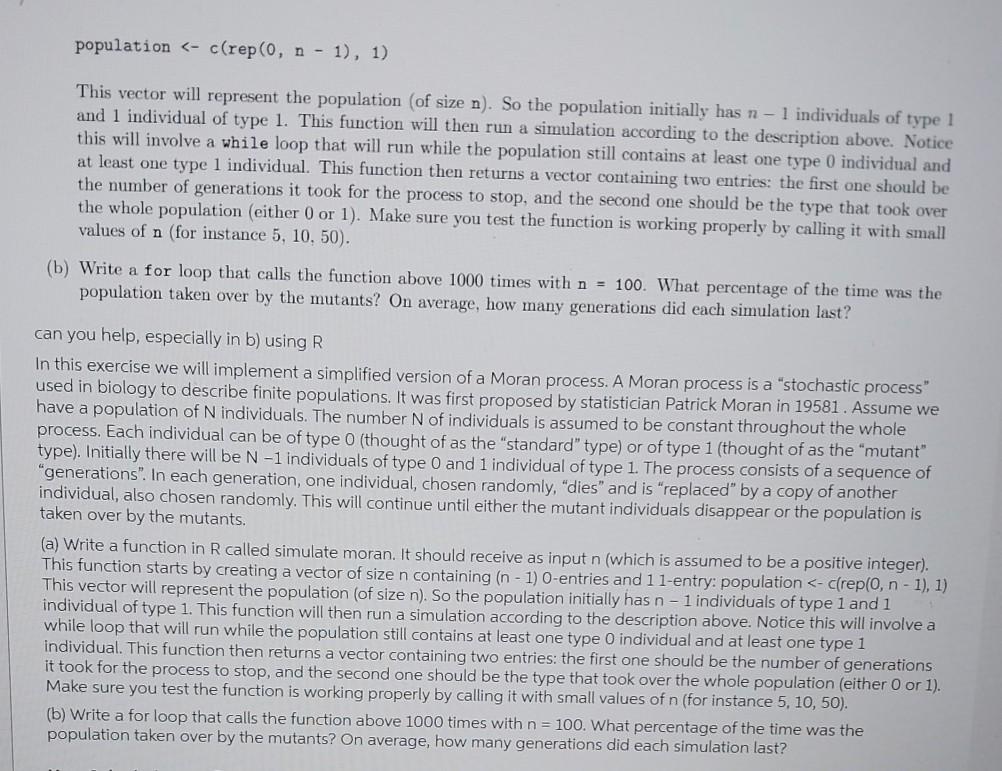 Solved In this exercise we will implement a simplified | Chegg.com