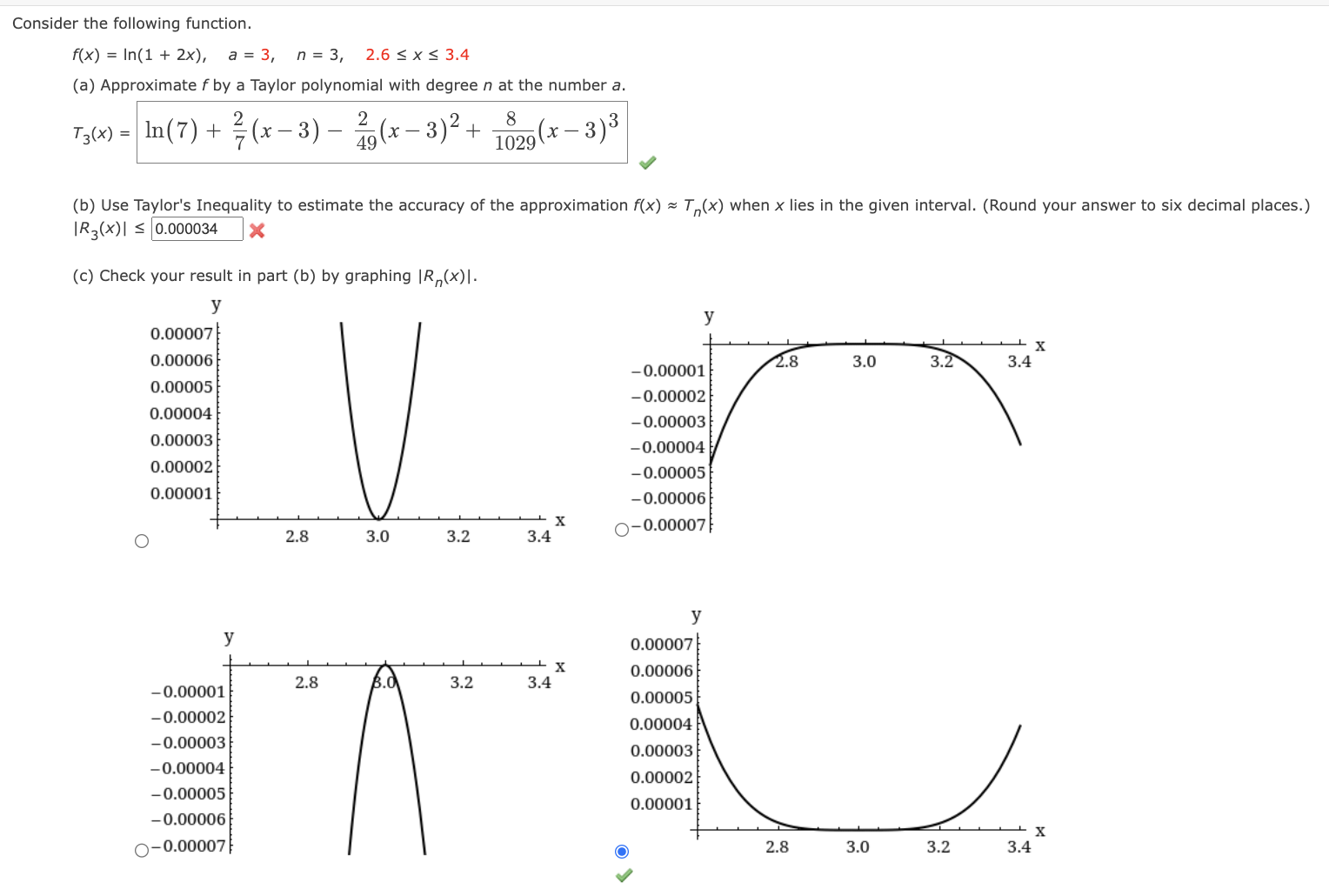 Solved Consider the following | Chegg.com
