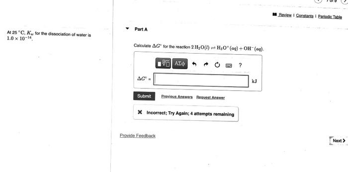 Solved x Incorrect; Try Again; 4 attempts remaining | Chegg.com