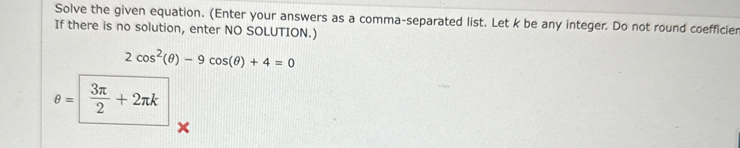 Solved Solve the given equation. (Enter your answers as a | Chegg.com