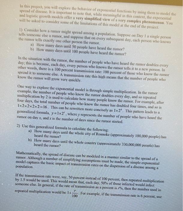 In this project, you will explore the behavior of | Chegg.com