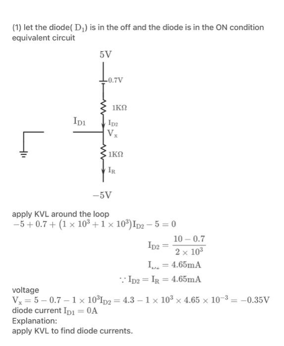 Solved I posted a same question three times. But the answer | Chegg.com