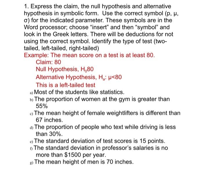 Alternate Hypothesis Symbol