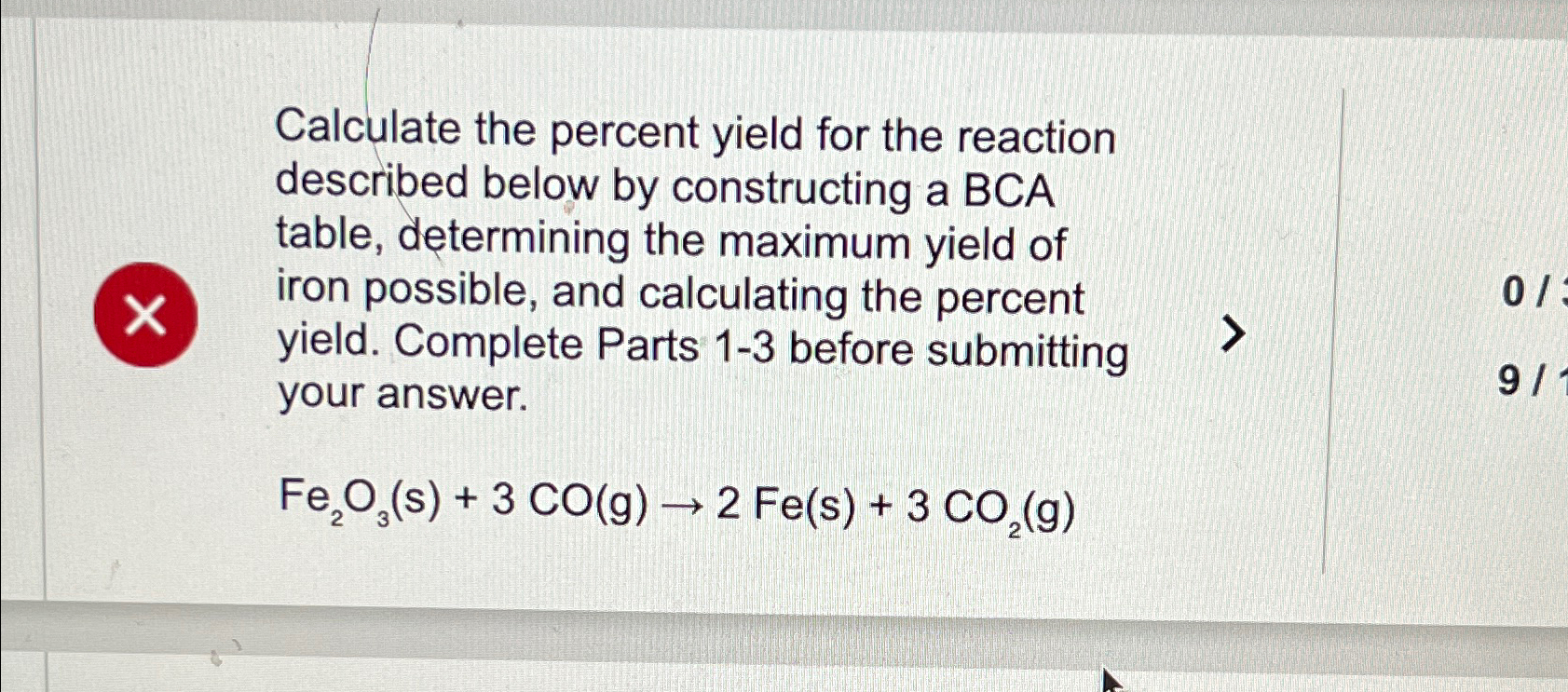 Calculate the percent yield for the reaction | Chegg.com