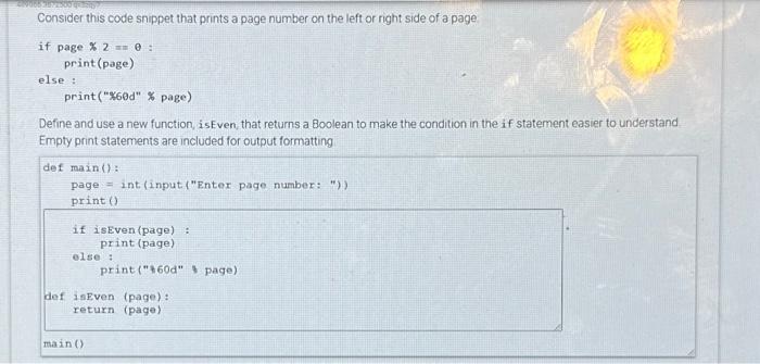 Solved Consider this code snippet that prints a page number | Chegg.com