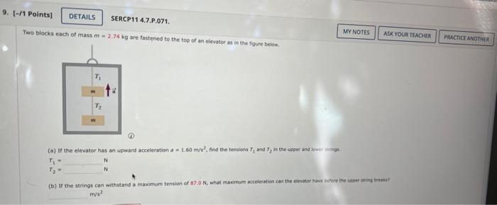 Solved Two blocks each of mass m=2.74 kg are fastened to the | Chegg.com