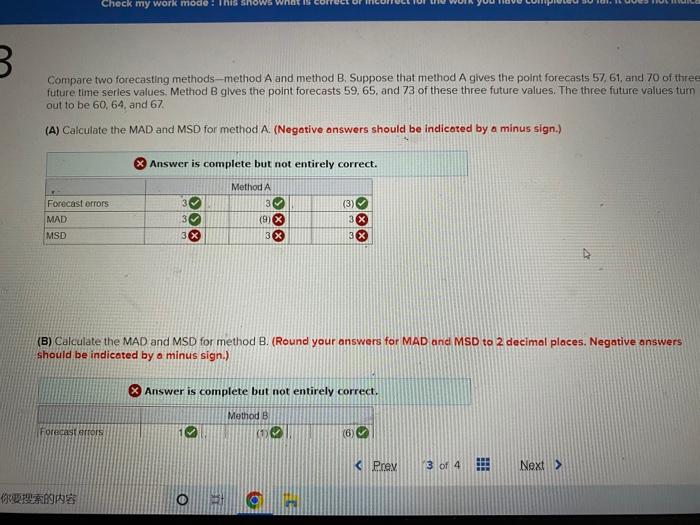 Solved Compare two forecasting methods - method A and method | Chegg.com
