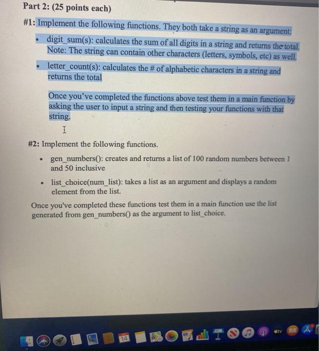 Solved Part 2: (25 points each) #1: Implement the following | Chegg.com