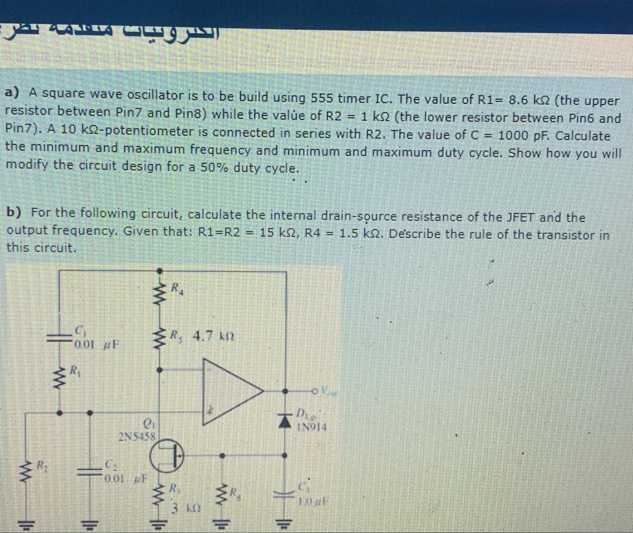 Solved a) ﻿A square wave oscillator is to be build using 555 | Chegg.com