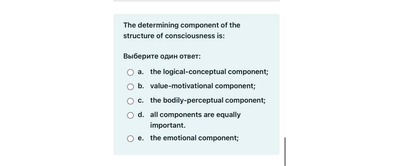 Solved The determining component of the structure of | Chegg.com