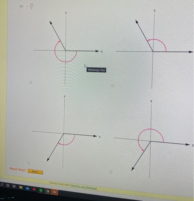 Solved (6) у у WebAssign Plot Need Help? Veg Saved Work Boot | Chegg.com
