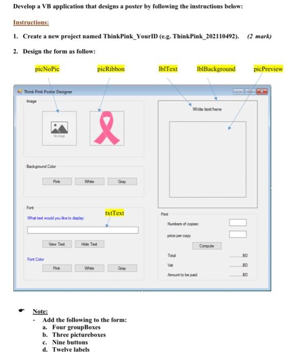 Solved Develop a VB application that designs a poster by | Chegg.com