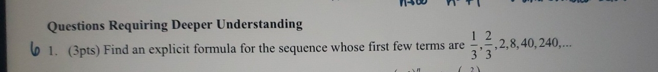Solved Questions Requiring Deeper Understanding6 1. (3pts) | Chegg.com
