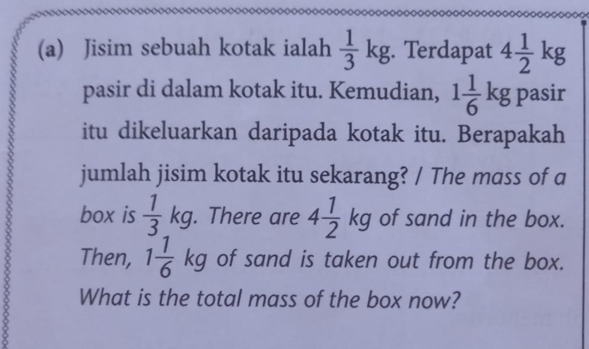 Solved The mass of abox is 13kg. ﻿There are 412kg ﻿of sand | Chegg.com