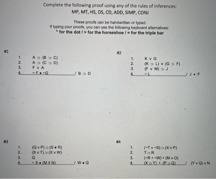 Solved Complete the following proof using any of the rules | Chegg.com
