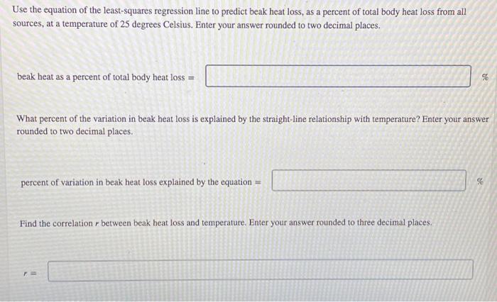 Solved The toco toucan, the largest member of the toucan | Chegg.com