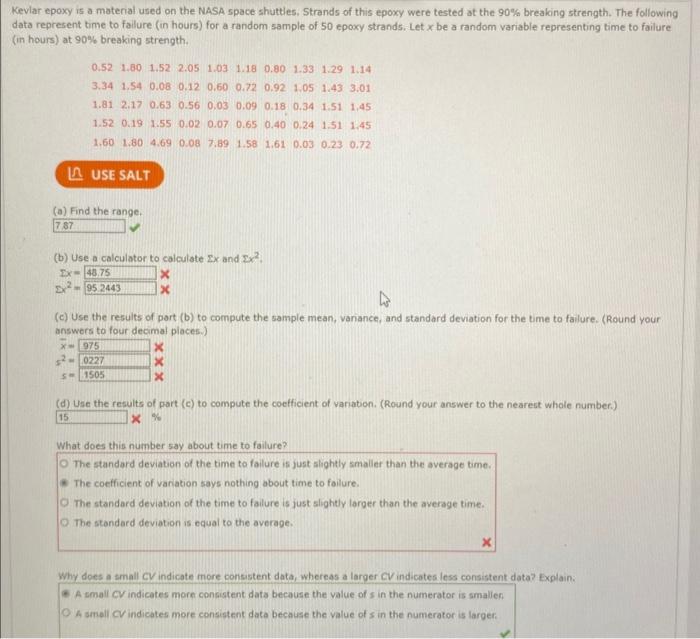 Solved Kevlar epoxy is a material used on the NASA space | Chegg.com