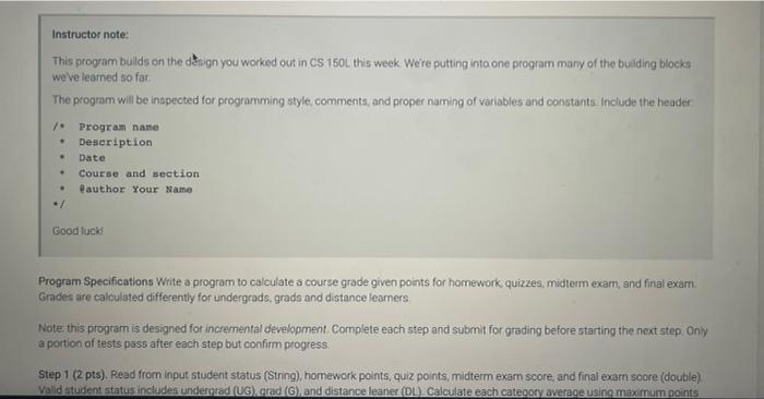 Solved Instructor note: This program buids on the design you | Chegg.com