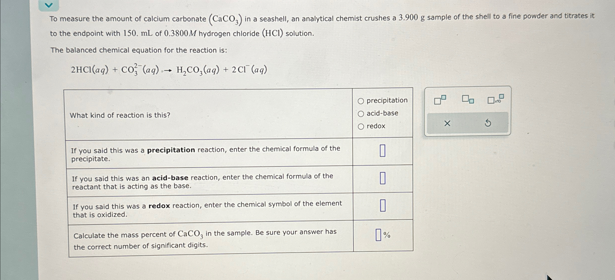 Solved To measure the amount of calcium carbonate (CaCO3) | Chegg.com