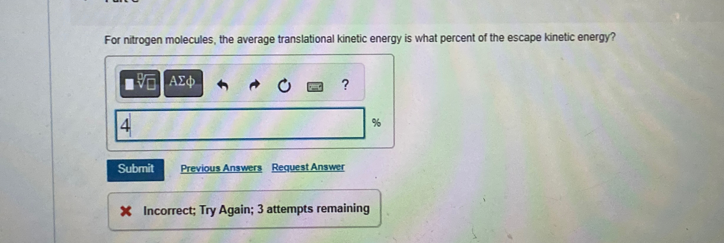 Solved For nitrogen molecules, the average translational | Chegg.com