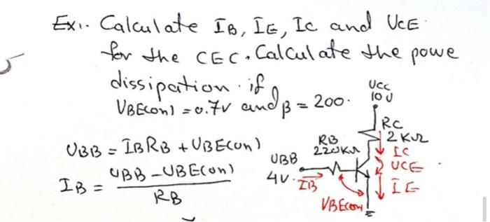 Solved 150 (173 of 1395) 125% EXERCISE PROBLEM Ex 3.4: The | Chegg.com