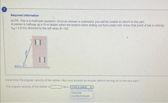 Solved Required Information NOTE: This is a multi-part | Chegg.com