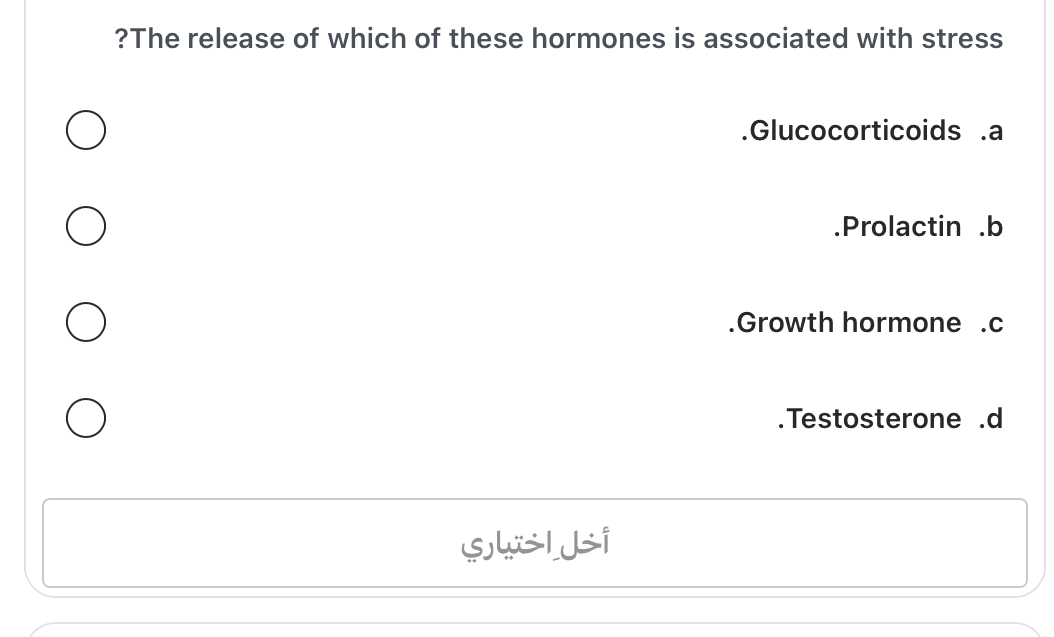 Solved ?The release of which of these hormones is associated | Chegg.com
