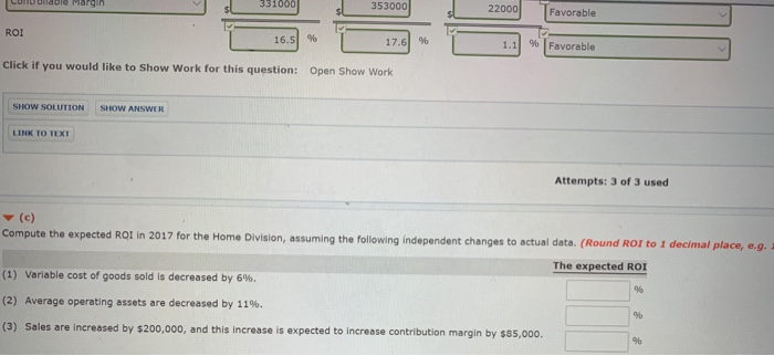 Solved Problem 22-SA (Part Level Submission) Optimus Company | Chegg.com