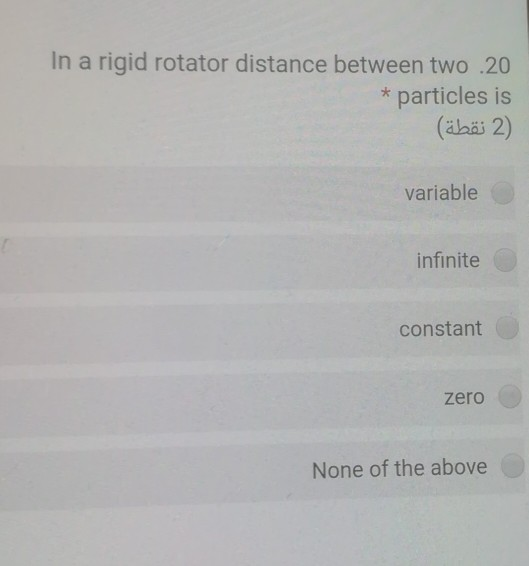 Solved In a rigid rotator distance between two 20 particles | Chegg.com