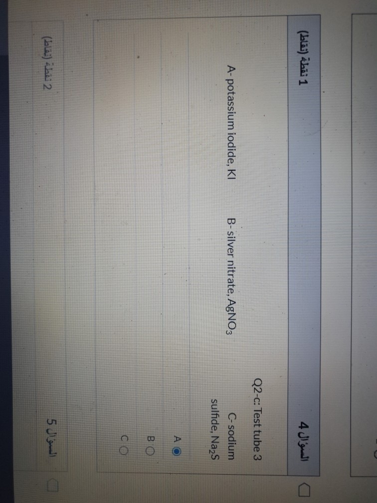 Solved Q2-Three colorless solutions in test tubes, with no | Chegg.com