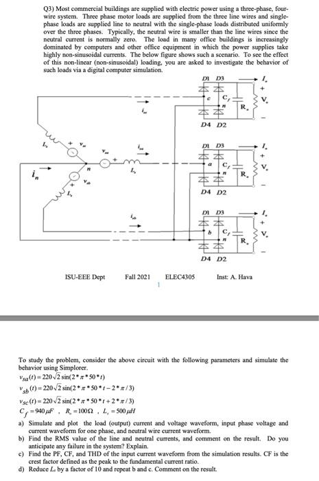 Solved (3) Most commercial buildings are supplied with | Chegg.com