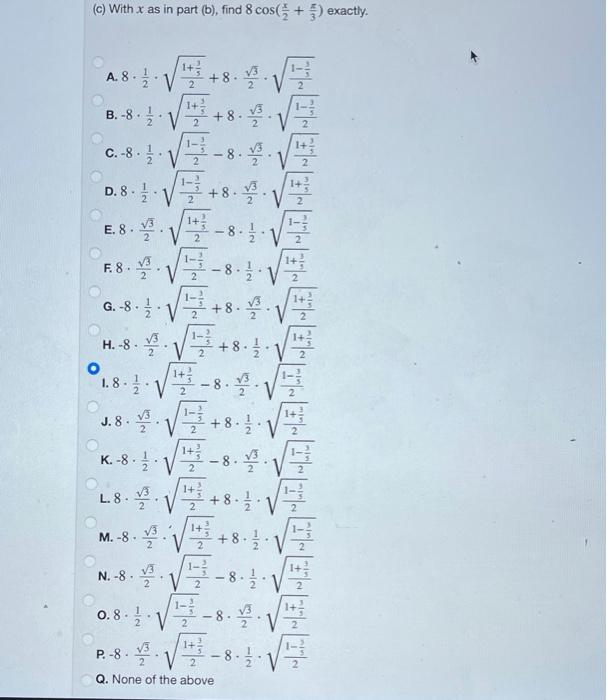 Solved (a) Using an angle-sum or angle-difference identity, | Chegg.com