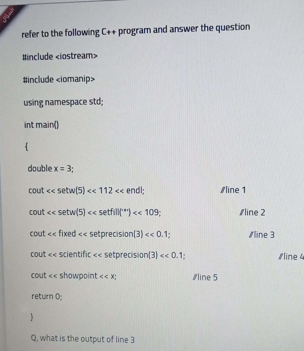 Solved الدوال refer to the following C++ program and answer | Chegg.com