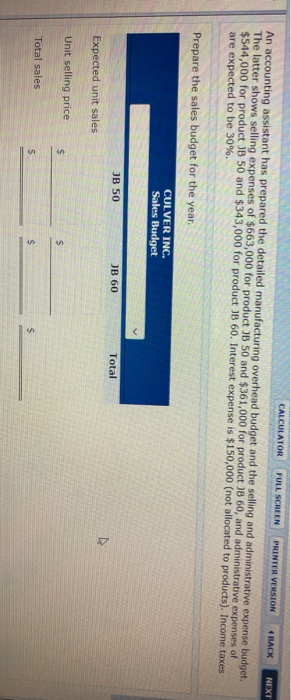 Solved CALCULATOR FULL SCREEN PRINTER VERSION 4 BACK NEX | Chegg.com
