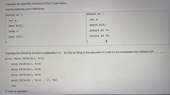 Solved Translate the assembly functions to the C code below: | Chegg.com