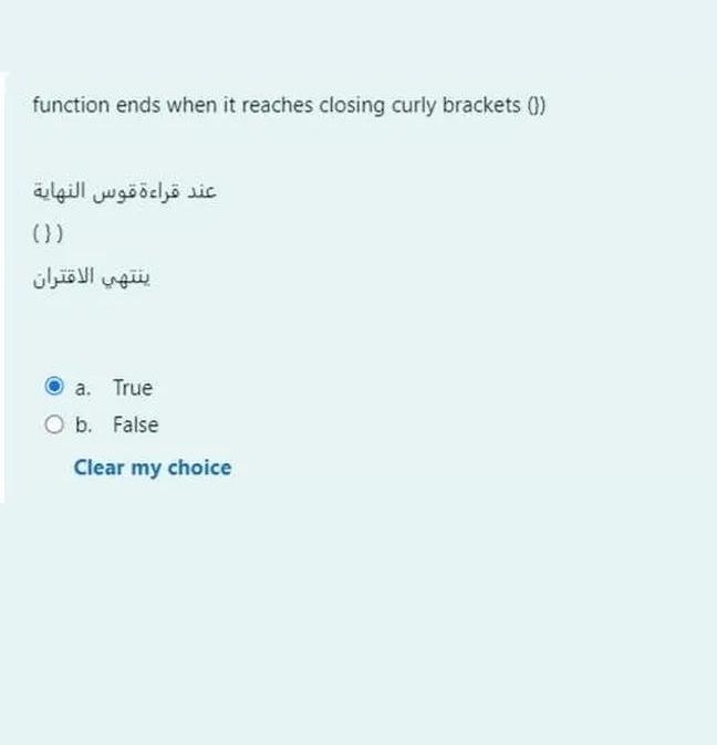 Solved function ends when it reaches closing curly brackets | Chegg.com