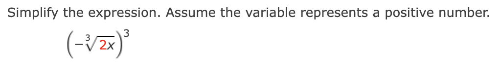 Solved Simplify the expression. Assume the variable | Chegg.com
