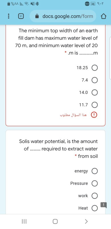 Solved 1% ILS ** Philip's equation describe infiltration | Chegg.com