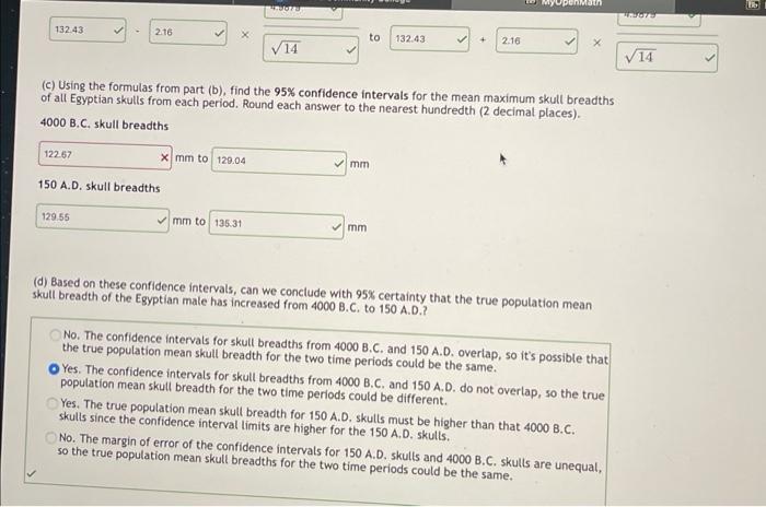 Solved DONT GET OART WRONG DID IT TWICE GAVE ME WRONG ANSWER | Chegg.com
