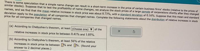 Solved There is some speculation that a simple name change | Chegg.com
